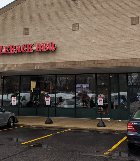 pulled pork restaurant michigan ftr