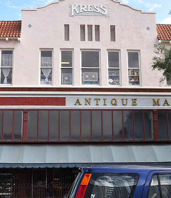 rare hunt store california ftr