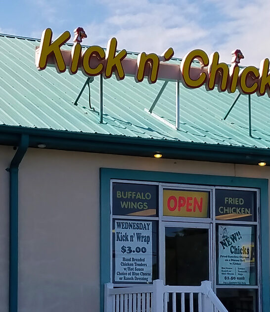 restaurant delaware chicken tenders ftr