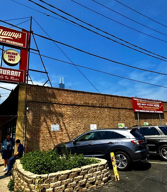 restaurant illinois short ribs FTR