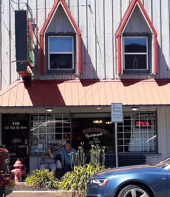 restaurant missouri blackberry cobbler ftr