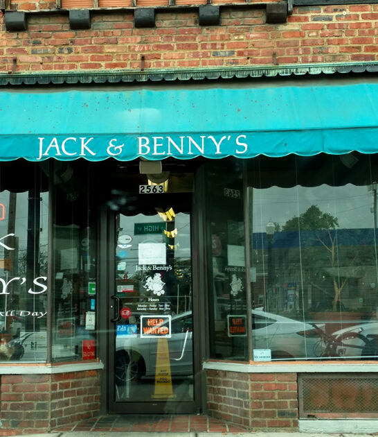 restaurant ohio best omelette ftr