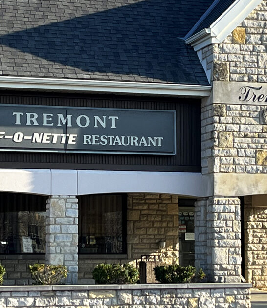restaurant old fashioned ohio ftr
