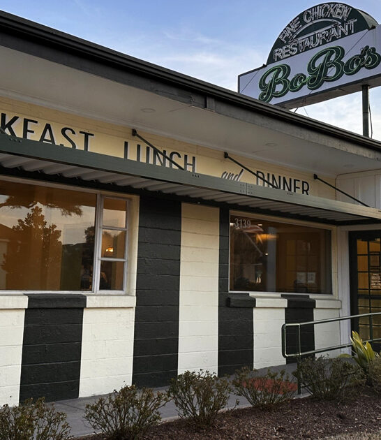 restaurant virginia wonderful humble ftr