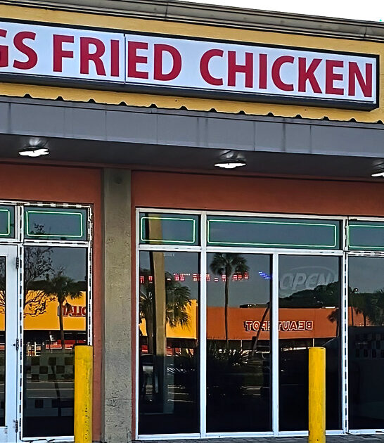 restaurants florida finger lickin ftr