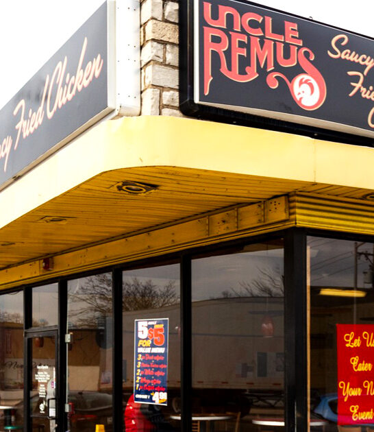 restaurants illinois serve chicken ftr