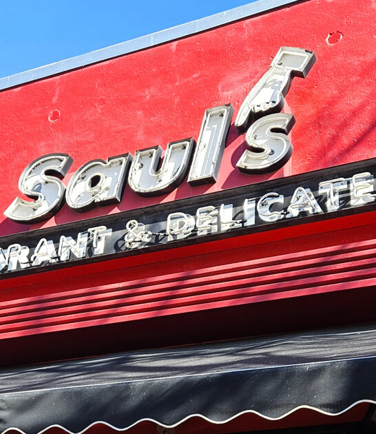 sandwich california beef corned ftr