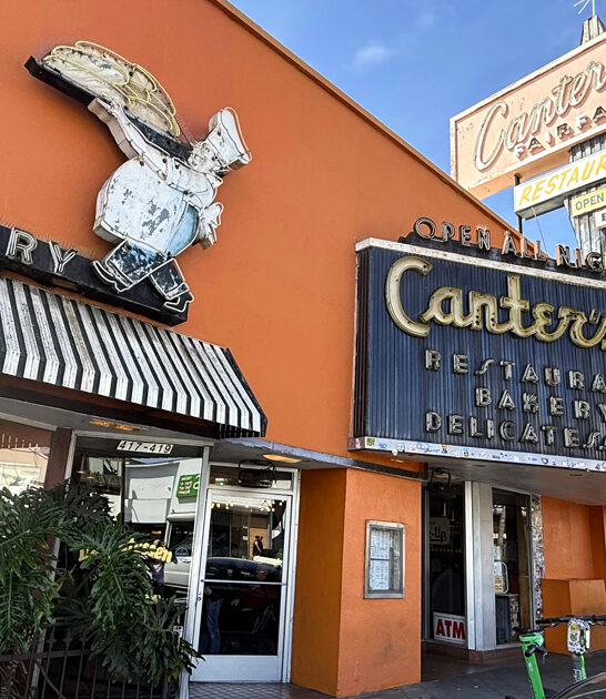 sandwich california classic deli ftr