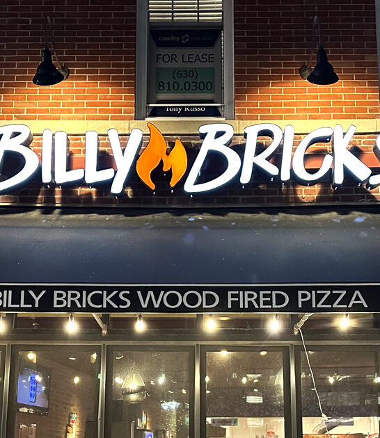 sausage pizza illinois joint ftr