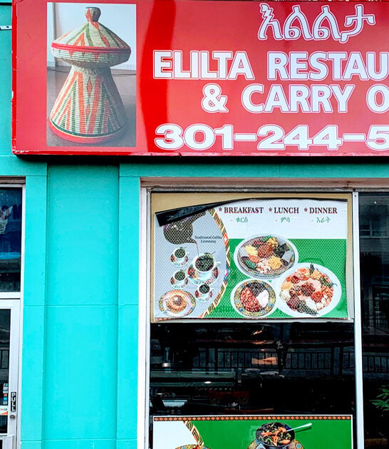savory maryland seafood gem ftr