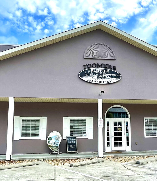 seafood succulent south carolina ftr