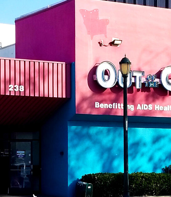 secondhand broad shop california ftr