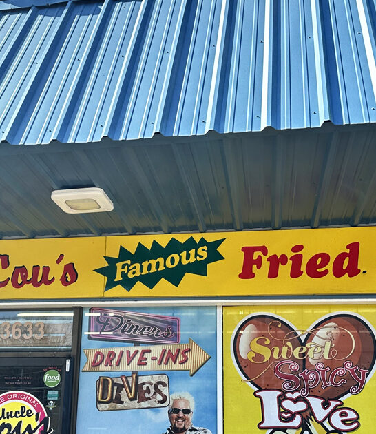 secret biscuit spot tennessee ftr