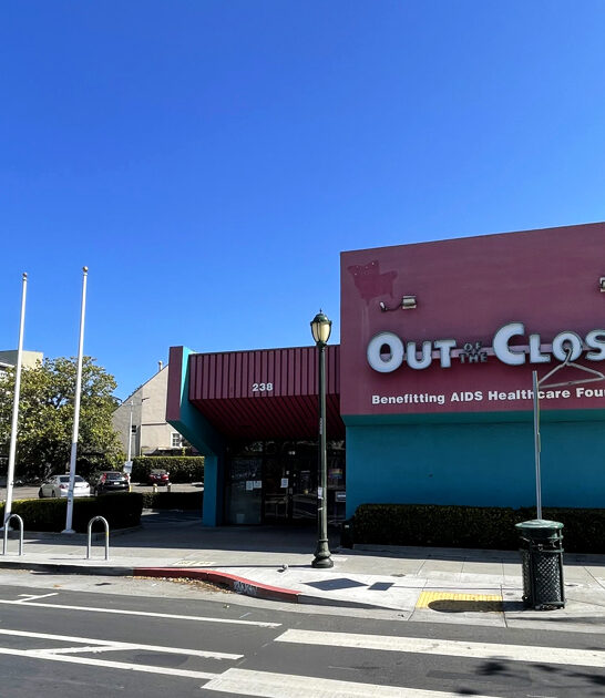 shop secondhand bargain california ftr