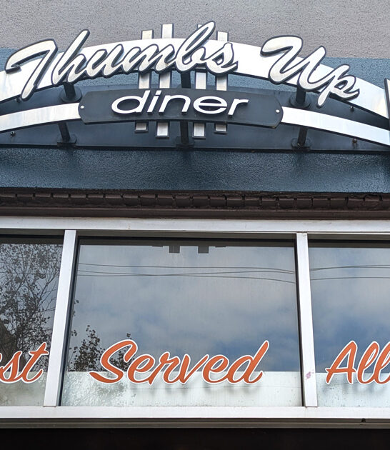 shrimp grits diner georgia ftr