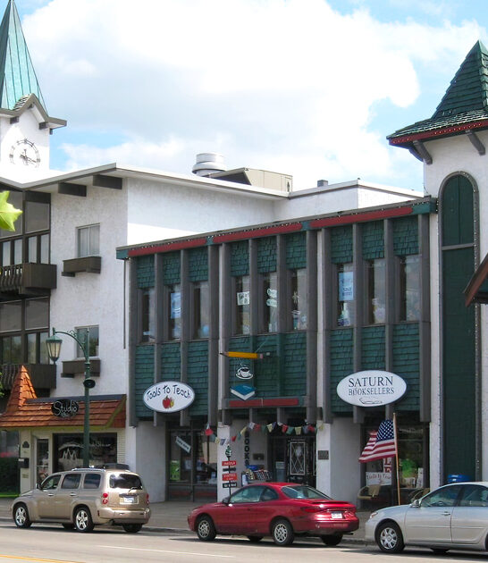 small town escape michigan ftr