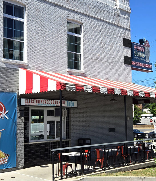 soda shop tennessee chicken ftr