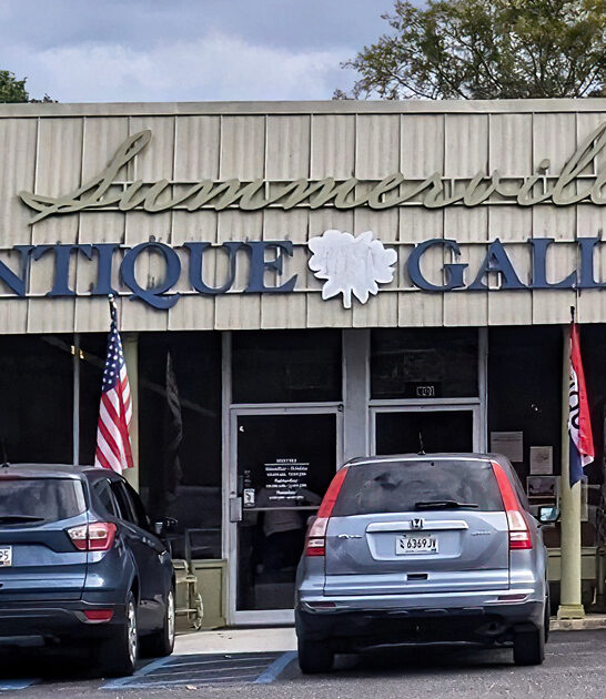 south carolina antique dreams ftr