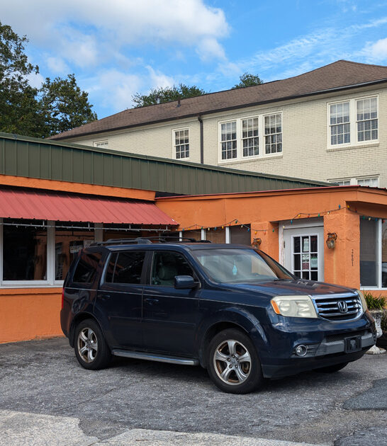 south carolina lamb kabob ftr