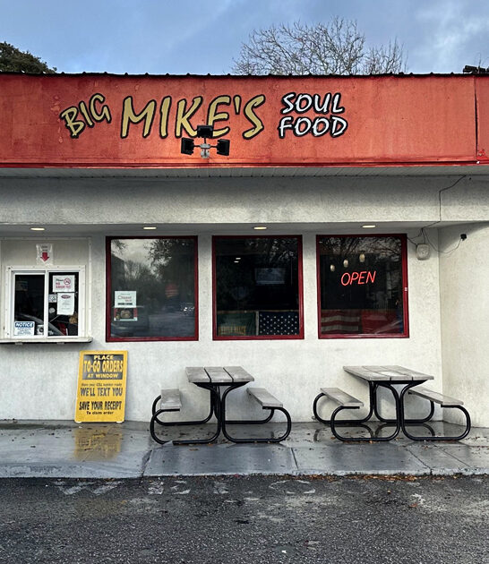 south carolina restaurant unassuming ftr
