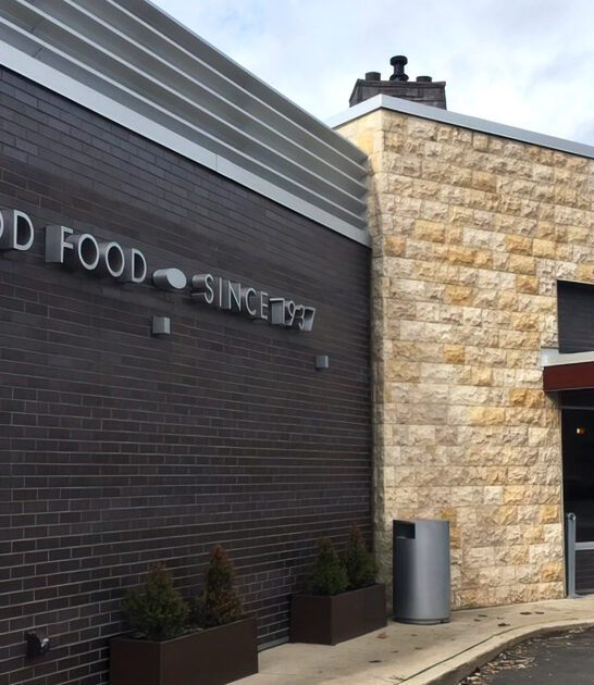 steakhouse ny strip michigan ftr