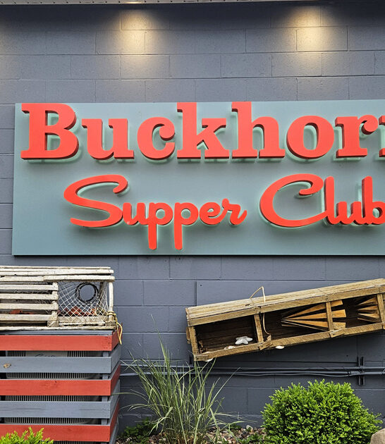 supper club nostalgic wisconsin ftr