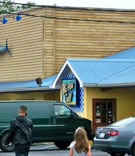 tastiest jambalaya spot delaware ftr