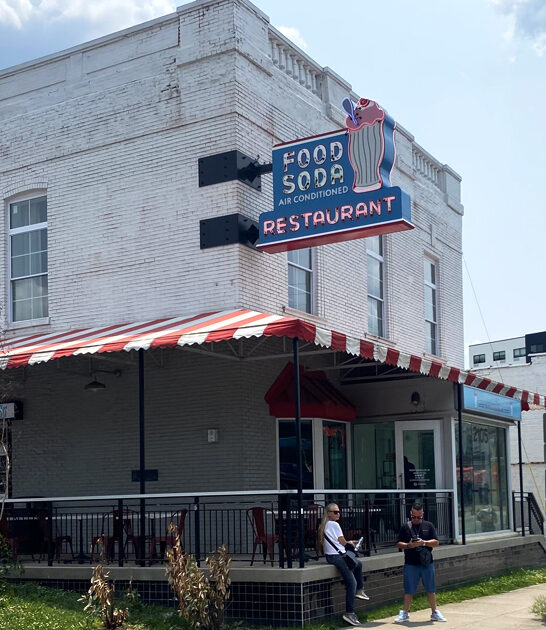 tennessee 1950s soda shop ftr