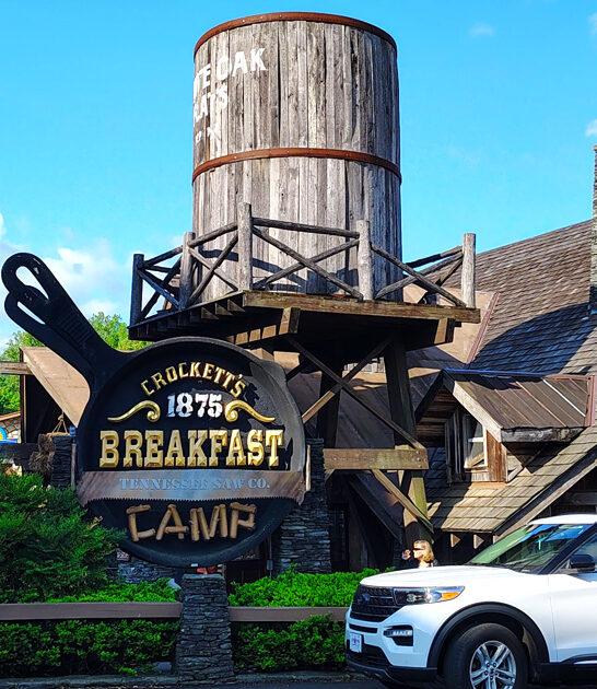 tennessee country ham restaurant ftr