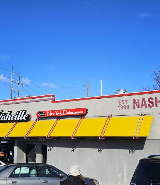 tennessee deli old fashioned ftr