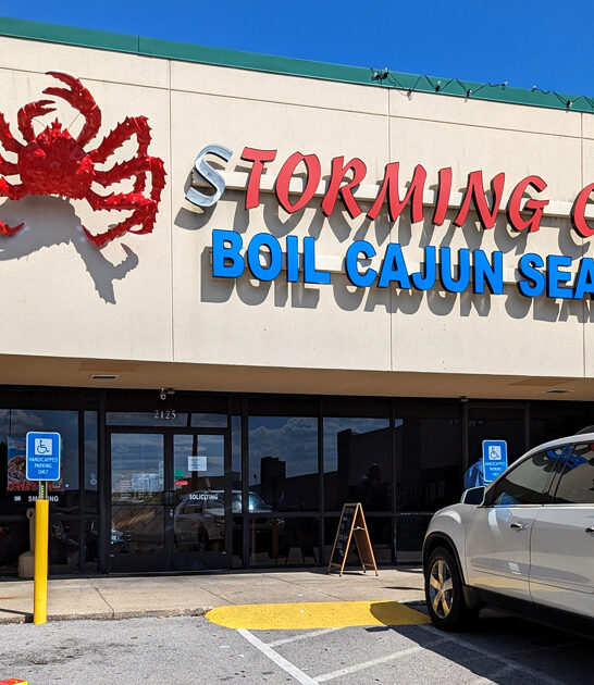 tennessee unassuming seafood restaurant ftr