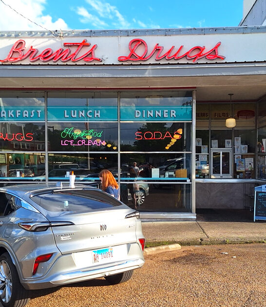 tiny diner mississippi local ftr