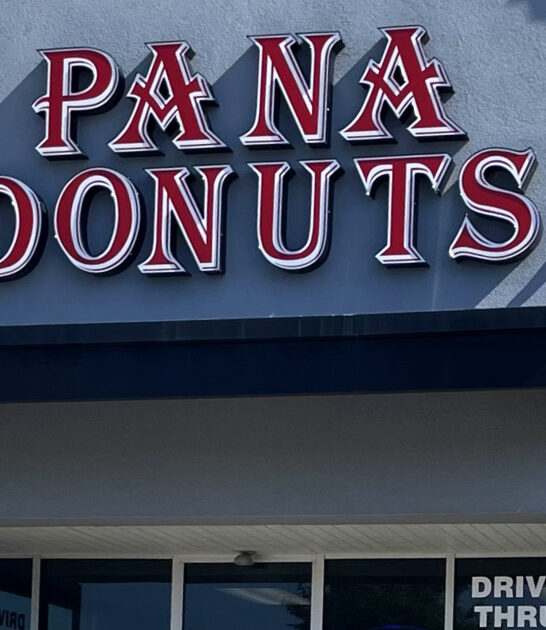 unassuming bakeries indiana ftr