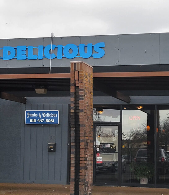 unassuming restaurant tennessee burgers ftr