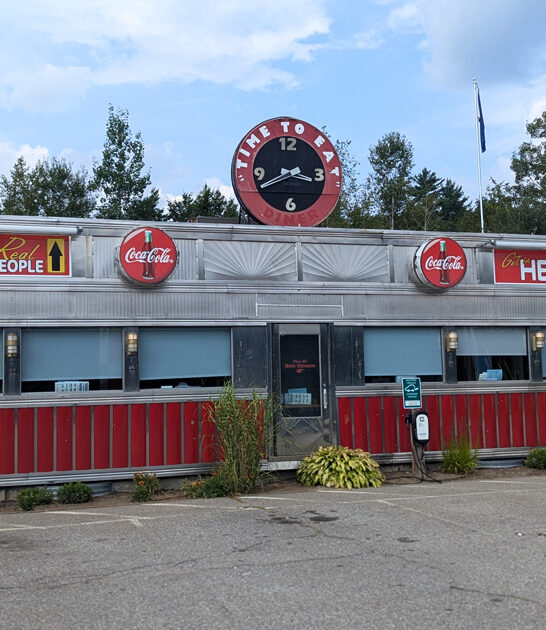 unassuming steak new hampshire ftr