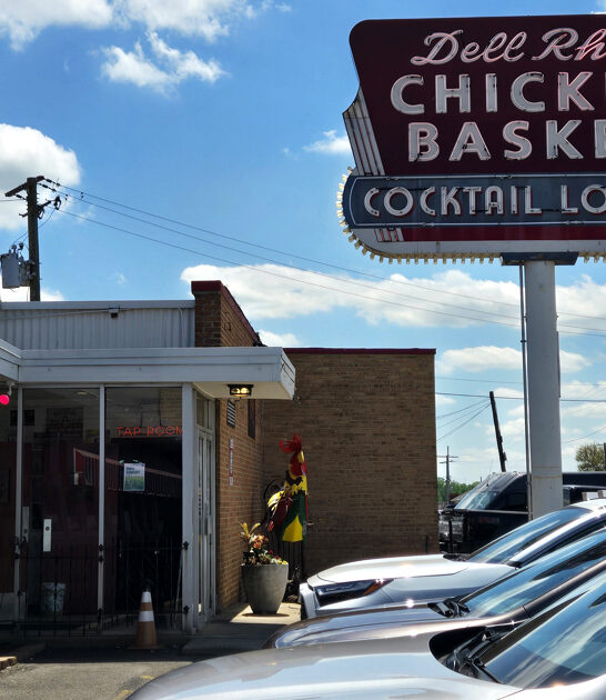 unbeatable chicken destinations illinois ftr
