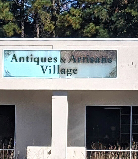 underrated antique south carolina ftr