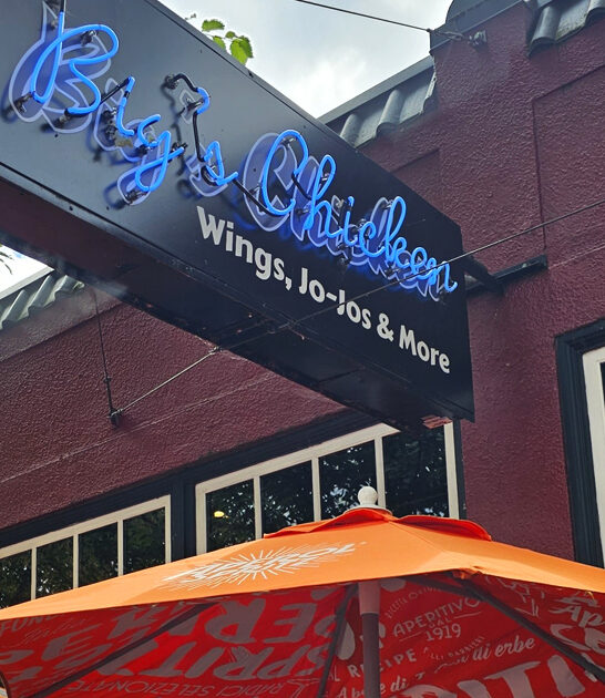 underrated chicken joints oregon ftr