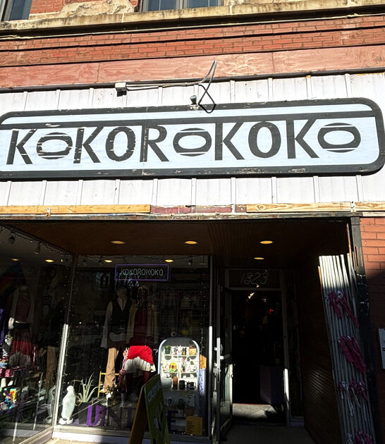 underrated secondhand illinois shop ftr