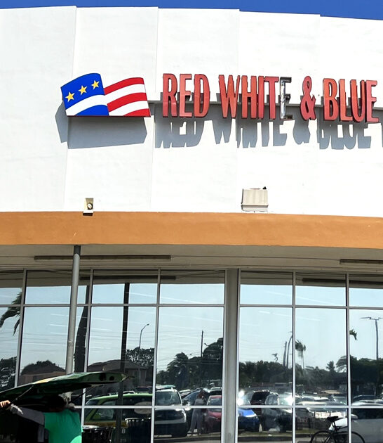 unreal florida store gigantic ftr