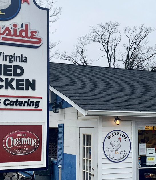 virginia low key restaurant ftr