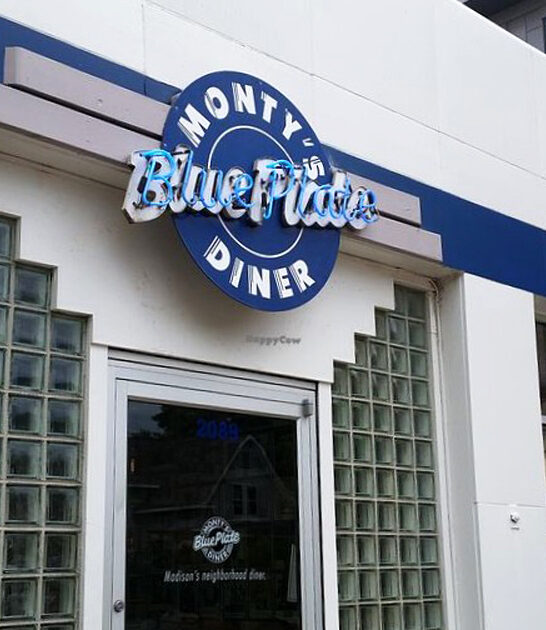 wisconsin meatloaf diner bliss ftr