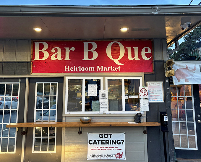 The unassuming storefront that houses barbecue greatness. That red banner might as well say "Prepare for Joy" instead of "Bar B Que."