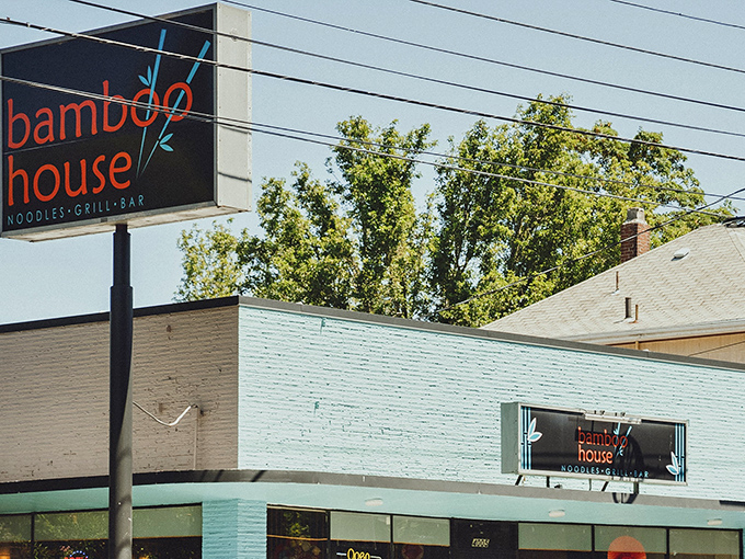 Like finding a rare vinyl in a discount bin, Bamboo House's modest exterior belies the symphony of flavors waiting inside this Portland gem.