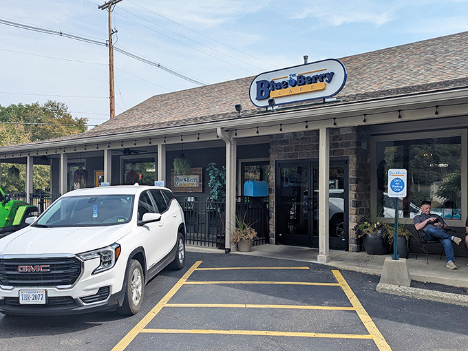 The unassuming exterior of The Blue Berry Caf&eacute; in Bellbrook hides a breakfast paradise that locals line up for. Worth every minute of the wait!