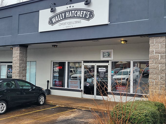 Unassuming from the outside, like finding a platinum record in a dollar bin – culinary treasures await within.