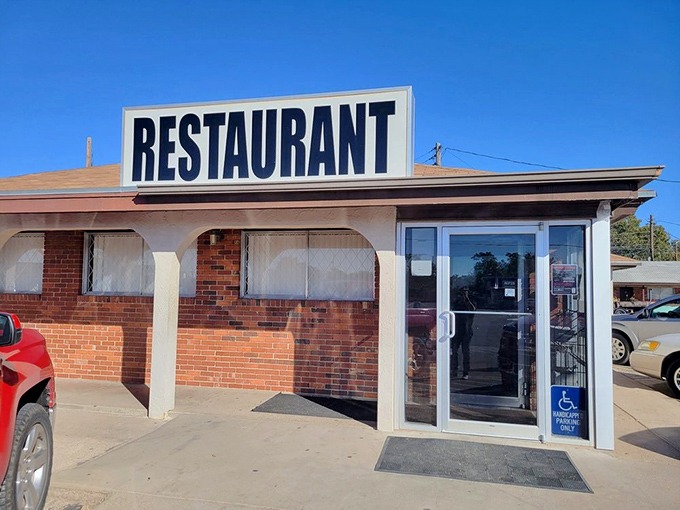 The no-frills exterior of Dun Bar East Restaurant says it all - this place cares more about what's on your plate than impressing you with fancy architecture.