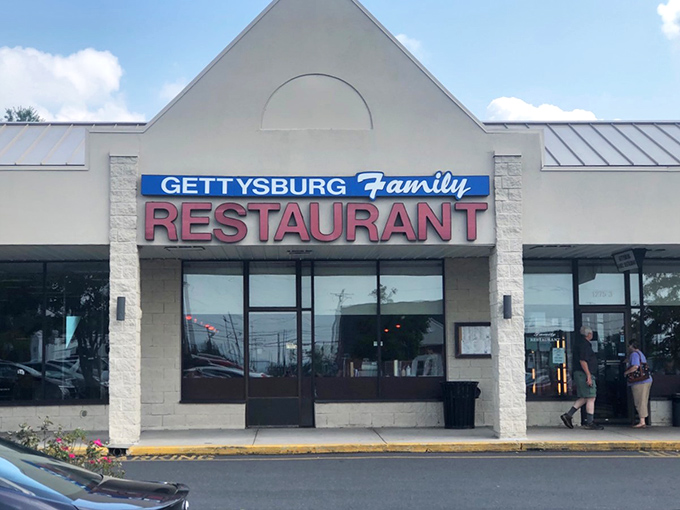 The unassuming exterior hides culinary treasures within&mdash;like finding a diamond in the rough of a strip mall setting.