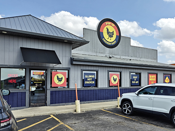 That circular chicken logo isn't just branding&mdash;it's a beacon of hope for the hungry souls of central Illinois.