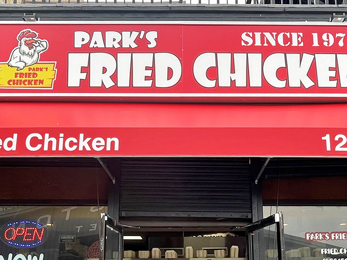 The bright red storefront of Park's Fried Chicken stands out like a beacon to hungry Baltimoreans. This is where fried chicken dreams come true.